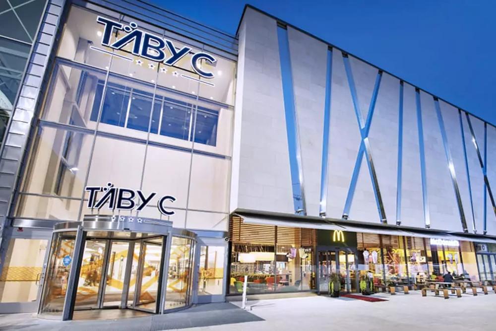 Royal Design öppnar i Täby Centrum