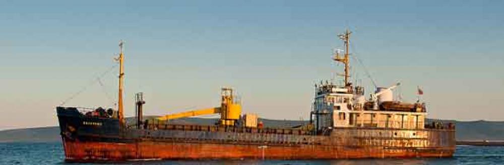 Fragtskib med 600 tons guld forsvundet