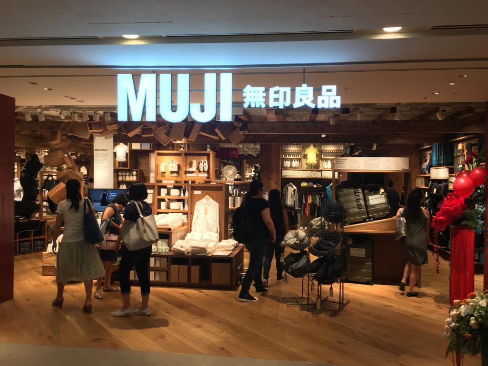 Muji expanderar i Sverige