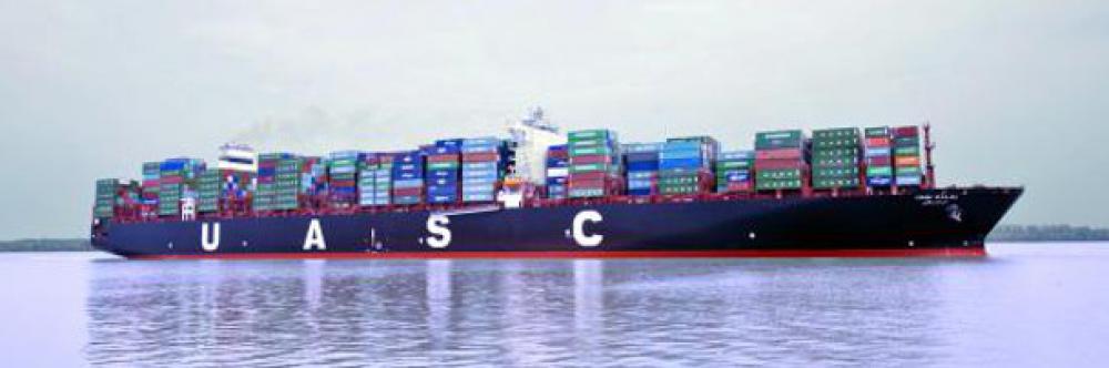 UASC containerskib trukket fri
