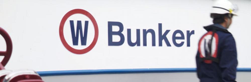 Tidligere OW Bunker chef anker dom