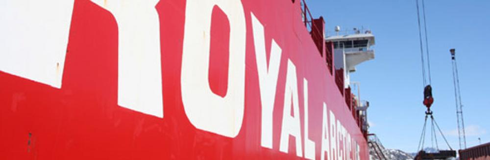 RAL looking for new yard