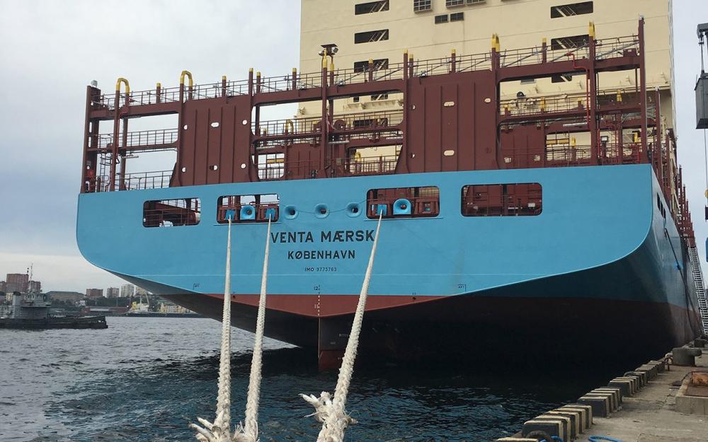 Maersk containerskib ramt af jamming