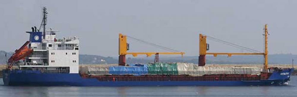 DFDS ship receives large pollution fine